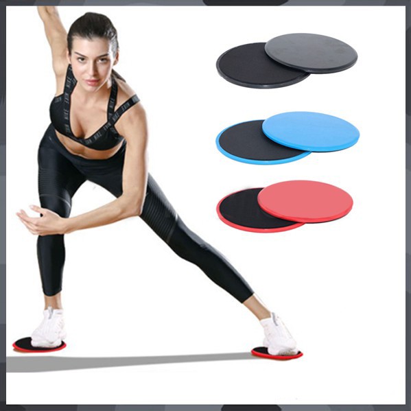 Slide Pad (2 ชิ้น) แผ่นสไลด์ออกกำลังกาย จานสไลด์ แผ่นรองโยคะ Slide Pad ...