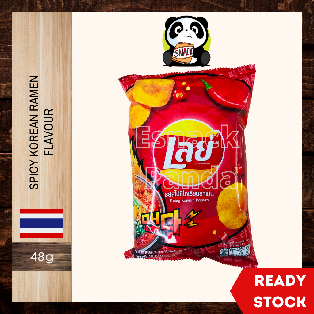 Halal Thailand LAYS Potato Chips Wavy Potato Chips Snack Keropok ...