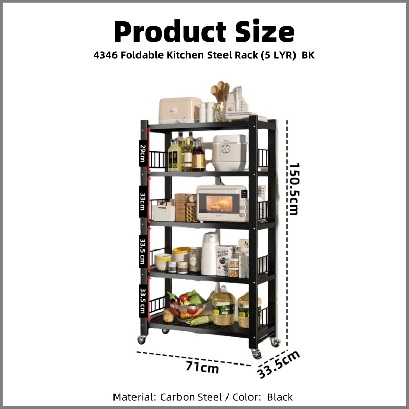 CocoMilan Foldable Structure Oven Rack Foldable Kitchen Rack With ...