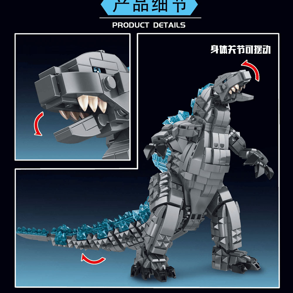Panlos Brick 687004 Godzilla from Godzilla Vs Kong Brick Building Model ...