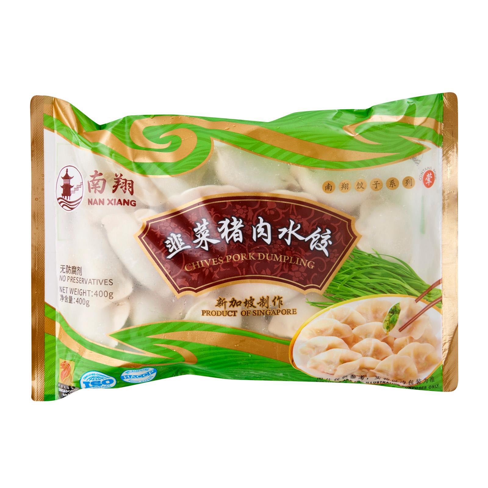 Nan Xiang Chives Pork Dumplings (400G) - Frozen | Lazada Singapore