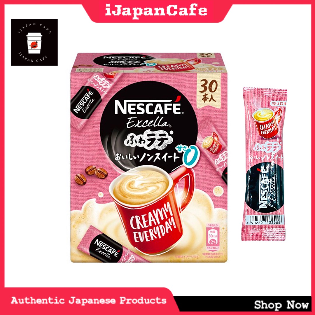 NESCAFE JAPAN EXCELLA FUWA CAFE LATTE INSTANT COFFEE 30SACHETS/BOX ...