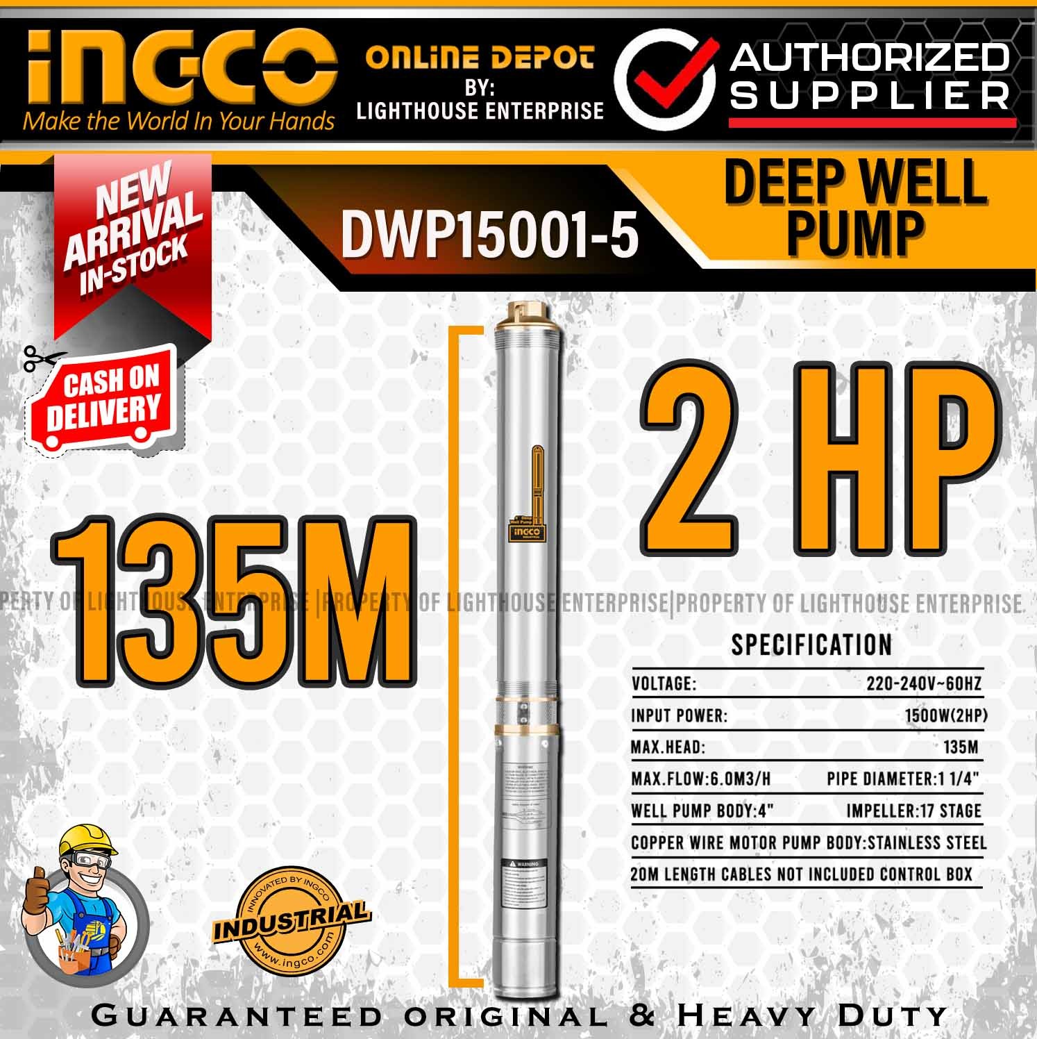 INGCO Industrial 1500W 2HP Deep Well Pump (DWP15001-5) LIGHTHOUSE ...