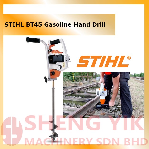 Original STIHL BT45 Earth Auger Germany | Lazada