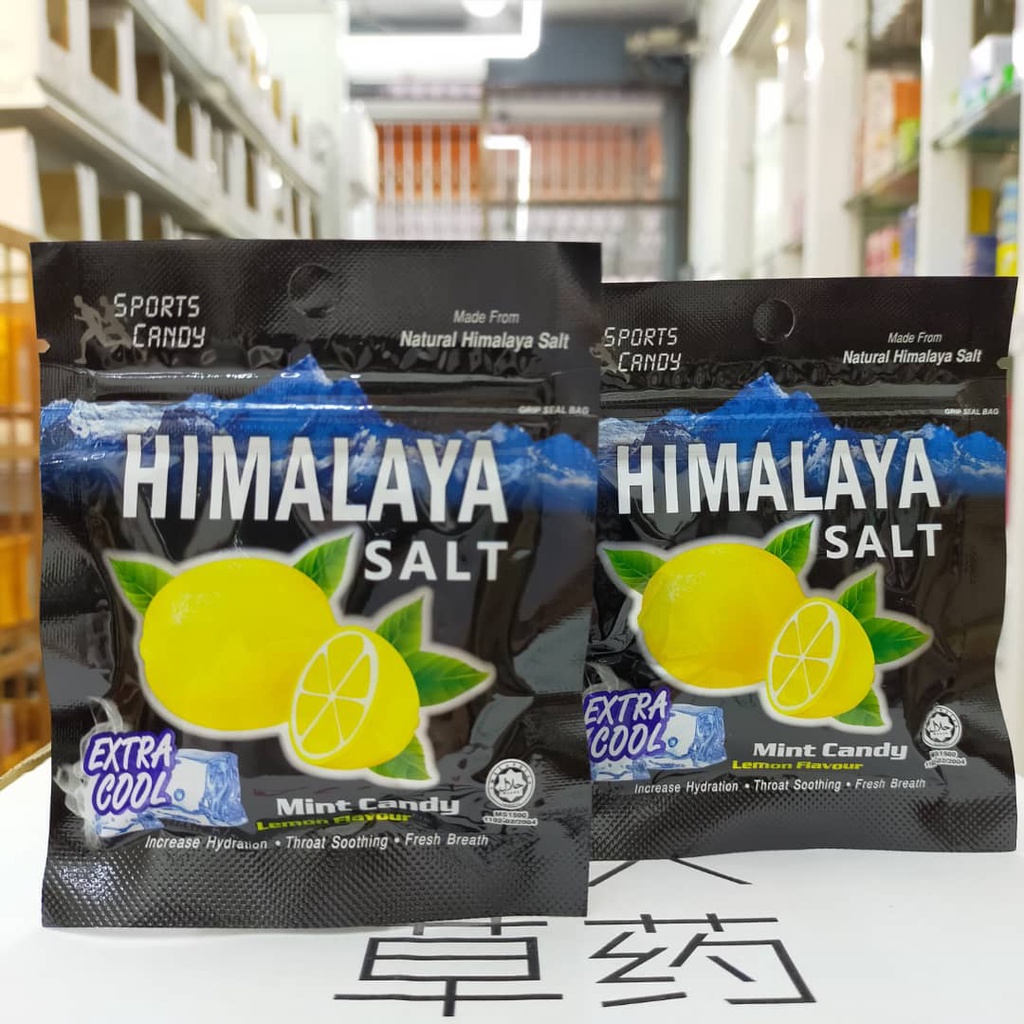 HIMALAYA SALT MINT CANDY LEMON/ GINGER LEMON FLAVOUR 15G 糖果 | Lazada