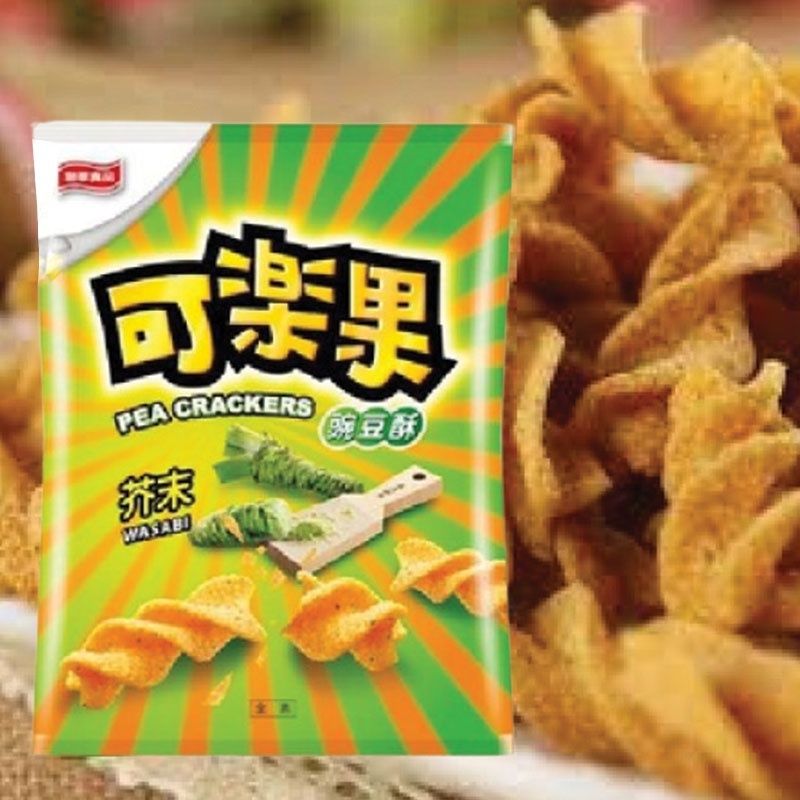 LianHwa Cola Fruit-Wasabi / 联华 可乐果-山葵(哇沙米) ( 48 g / 1 packet ) | Lazada