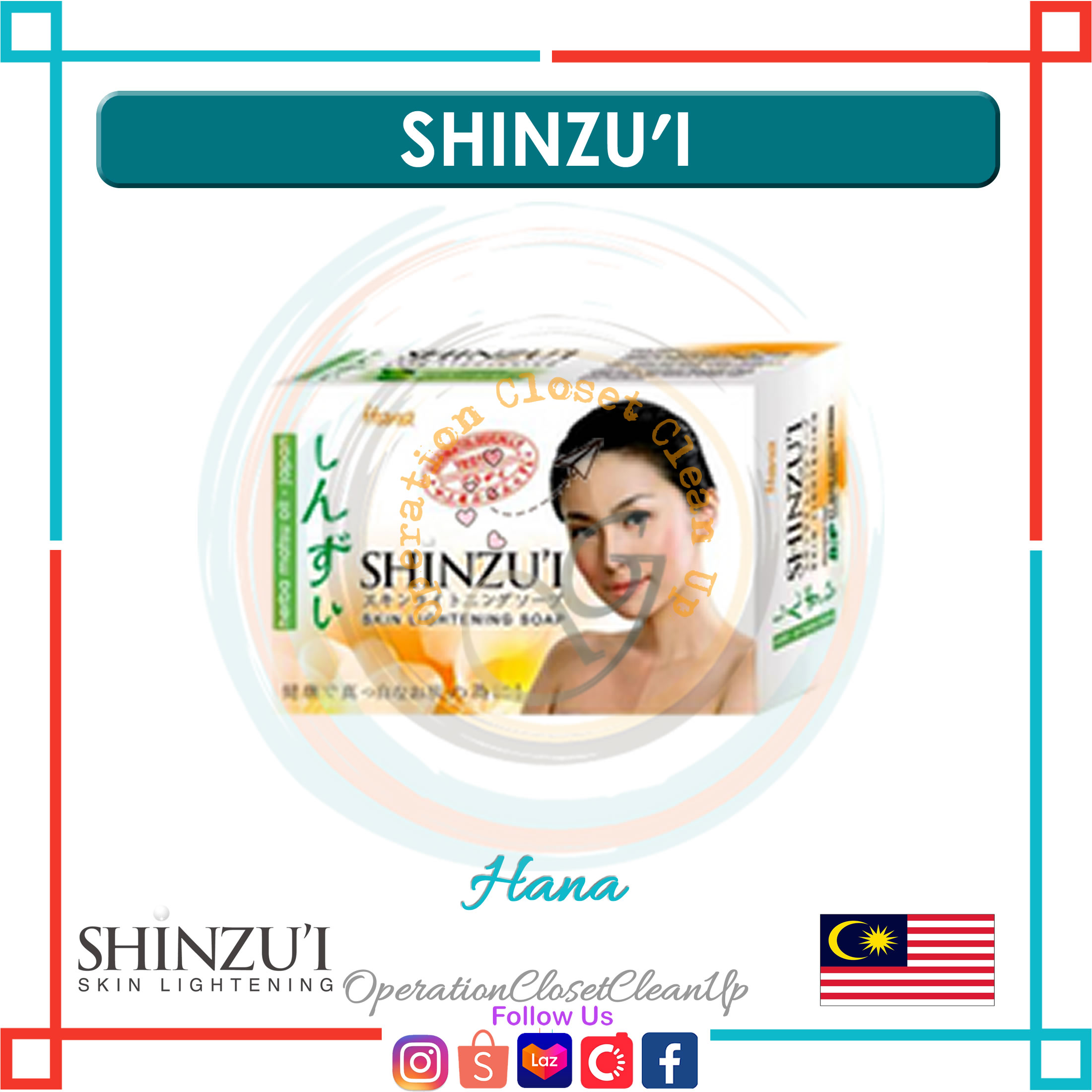 Shinzui Skin Whitening Soap, 85g | Lazada PH