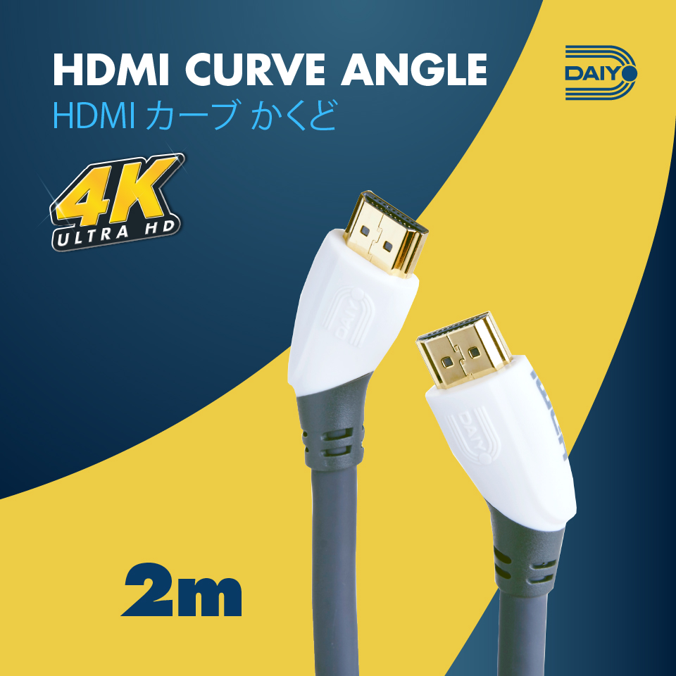 Daiyo TA 5682 Curve Angle HDMI 4K High Speed with Ethernet 2m Cable ...