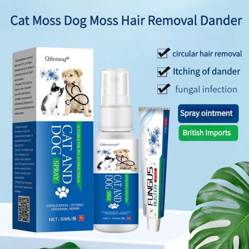 SG [Recommended by veterinarians] Pet repellent Skin disease Fungus ...