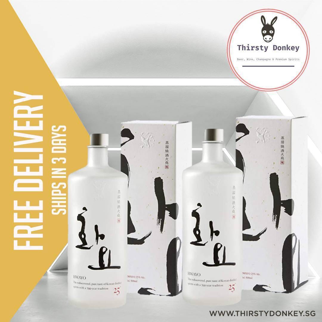 Hwayo 25 Premium Korean Soju 375ml (Bundle of 2) | Lazada Singapore