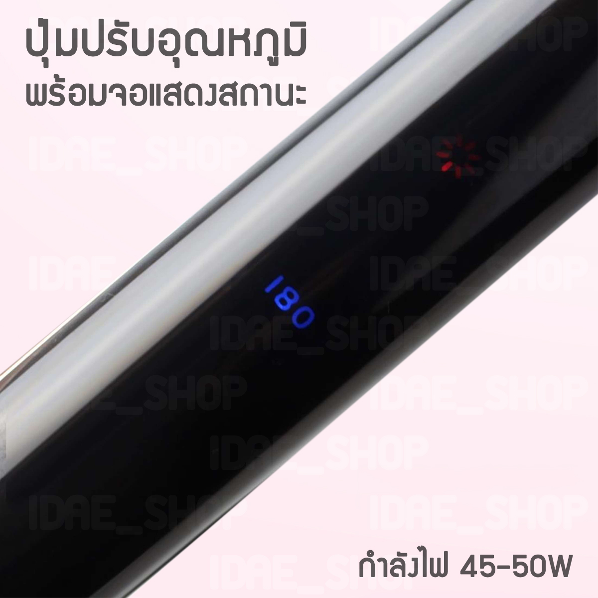 เครื่องหนีบผม CKL 109 ที่หนีบผม เครื่องรีดผม ที่ม้วนผม หนีบผม เครื่องหนีบผมตรง เครื่องทำผม ลอนผม ...