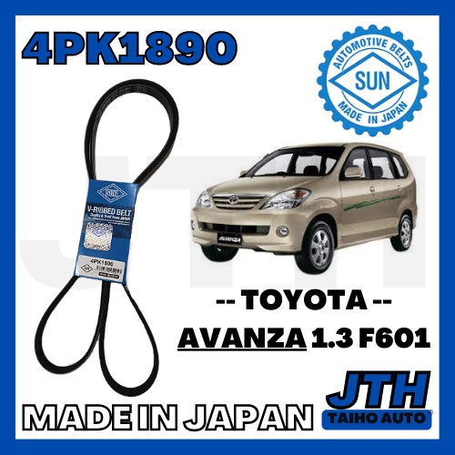 TAIHOAUTO SUN Fan Belt 4PK1890 Toyota Avanza 1.3 F601 Fan Belt Avanza ...