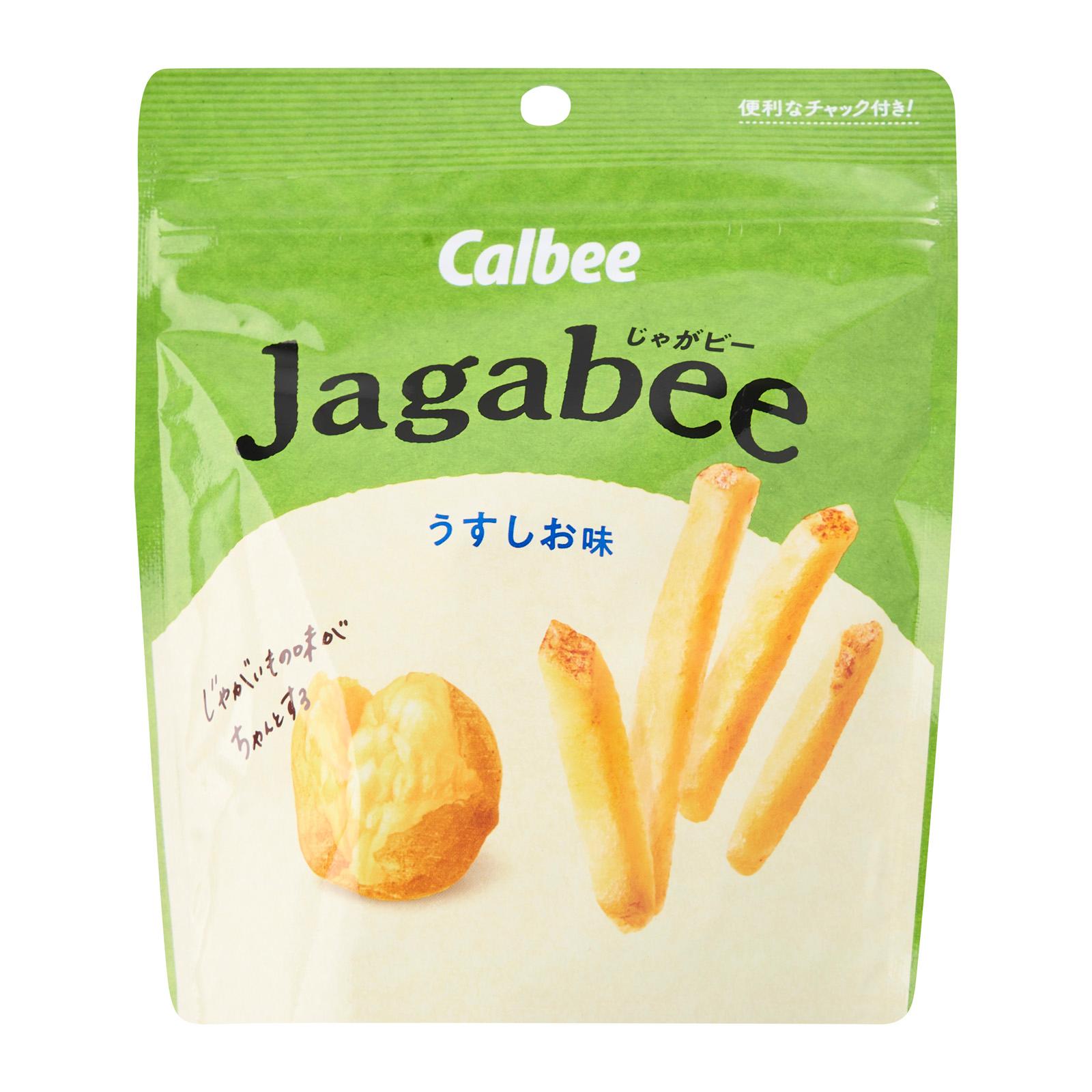 Calbee Jagabee Light Taste Stand Pouch Potato Snack | Lazada Singapore