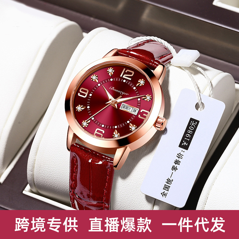 【Essential Good Item】Trending women's watch for ladies - water ...