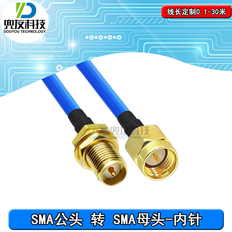 RG402 SMA patch cord Semi-flexible high-frequency RF cable RF cable SMA ...