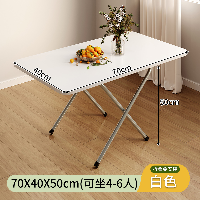 Folding table household dining table two small-sized dining table ...