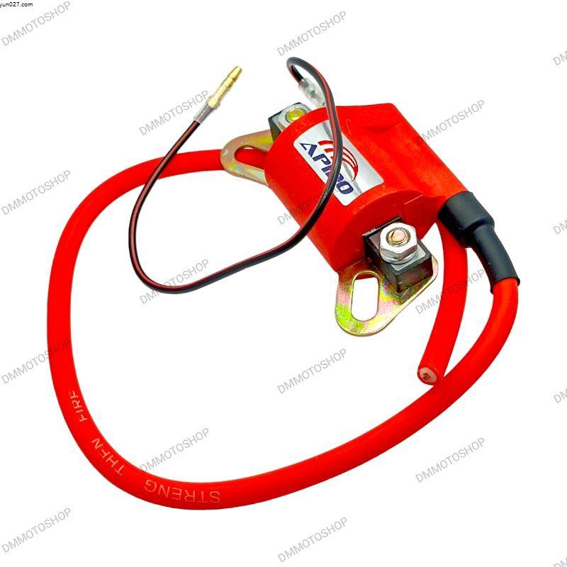 Ignition coil universal Ignition coil raider 150 carb Ignition coil ...