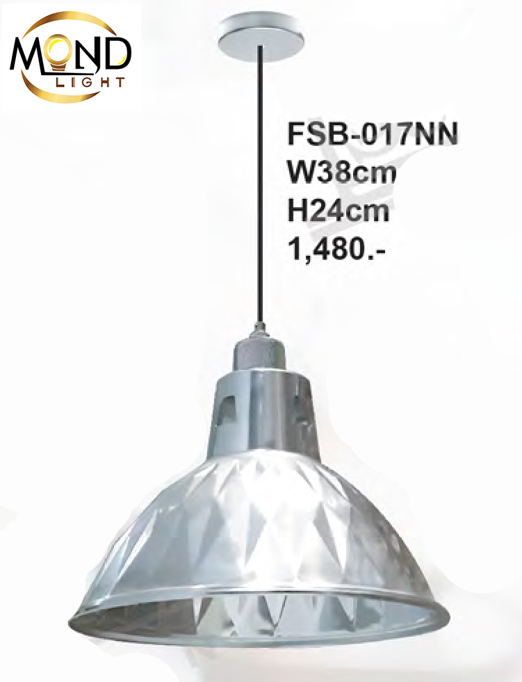 โคมไฟห้อย โคมไฟติดเพดาน FSB-15-21 โคมฝาชี โคมไฮเบย์ High bay low bay ...