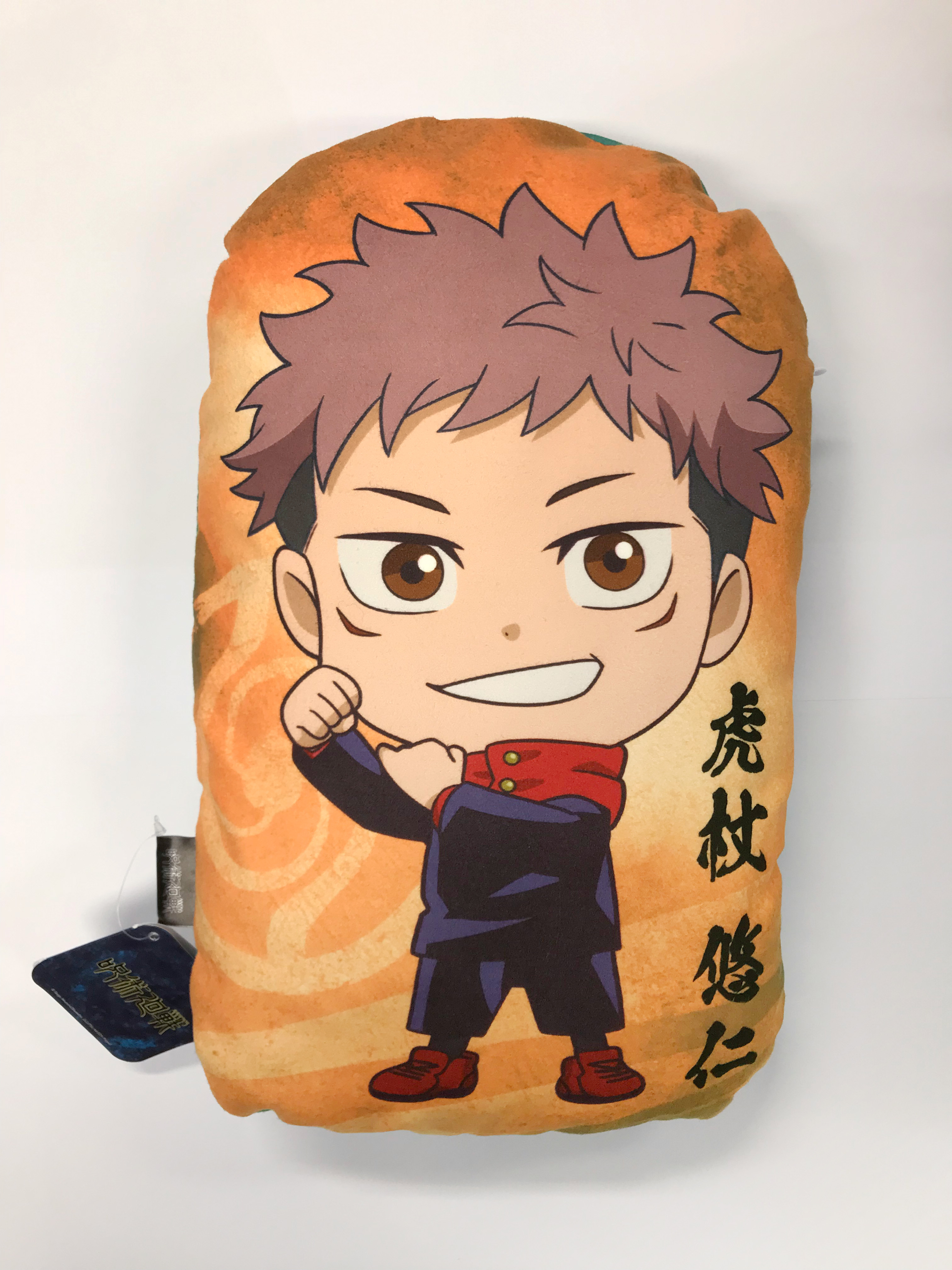(Medialink) Ani-mall Jujutsu Kaisen JJT Plush Pillow - Itadori ...