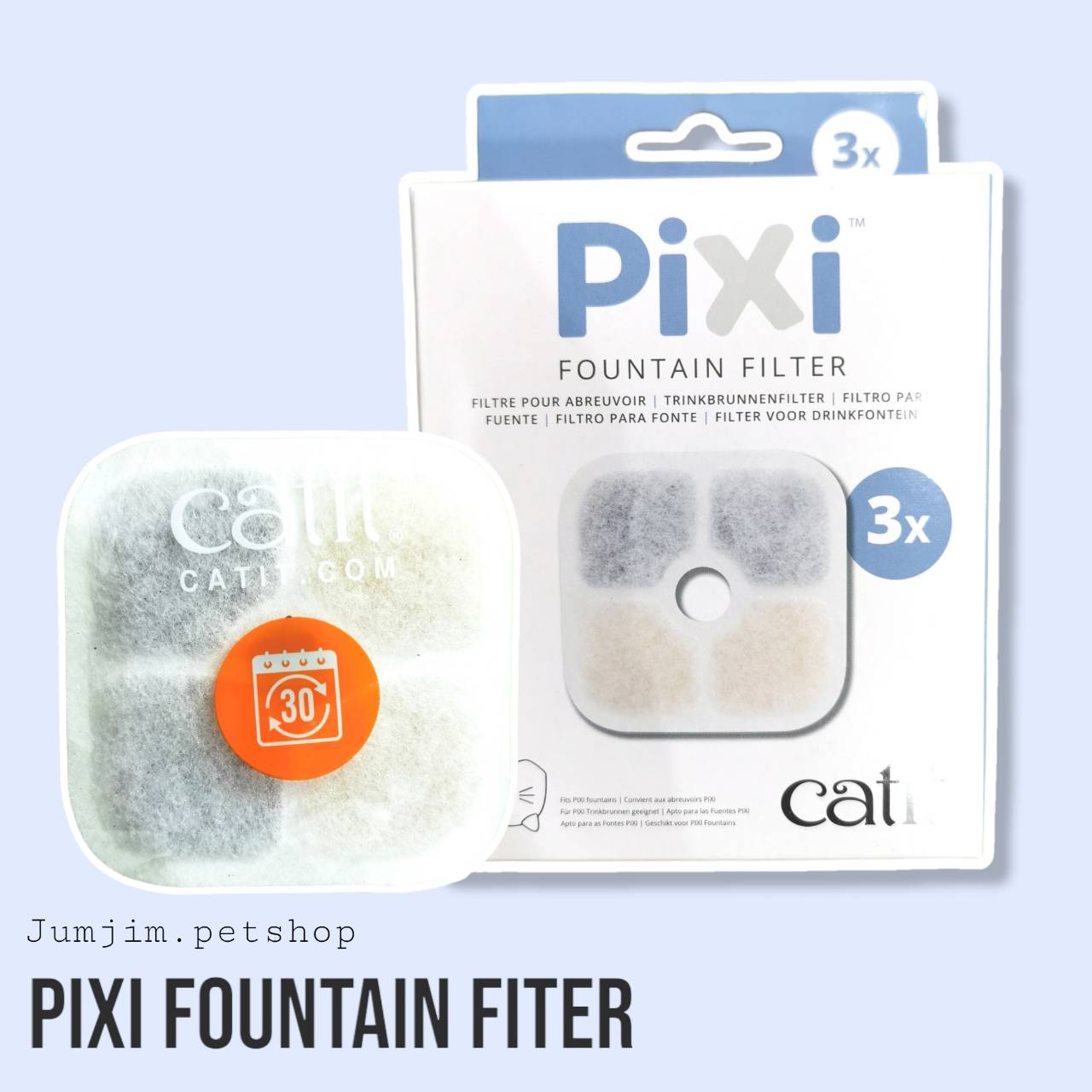 Catit PiXi Fountain Filter (มีตัวเลือก)ไส้กรองน้ำพุ สำหรับน้ำพุ Pixi ...