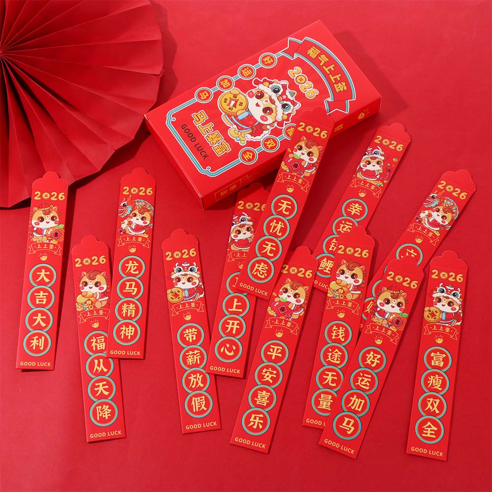 12pcs Creative Chinese Style Draw Lots Red Envelope Traditional Good ...