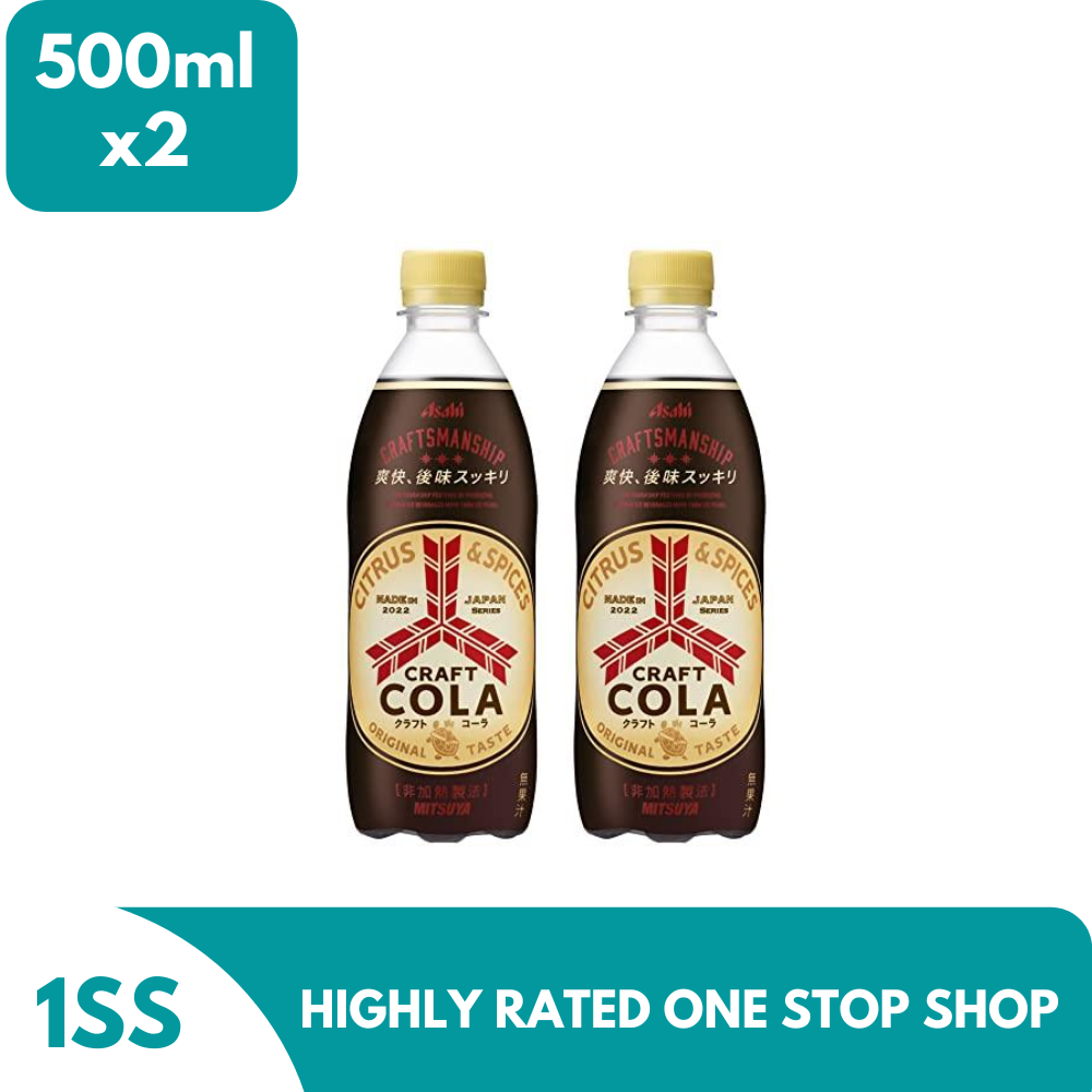 Asahi Craft Cola Mitsuya 500ml set of 2 | Lazada PH