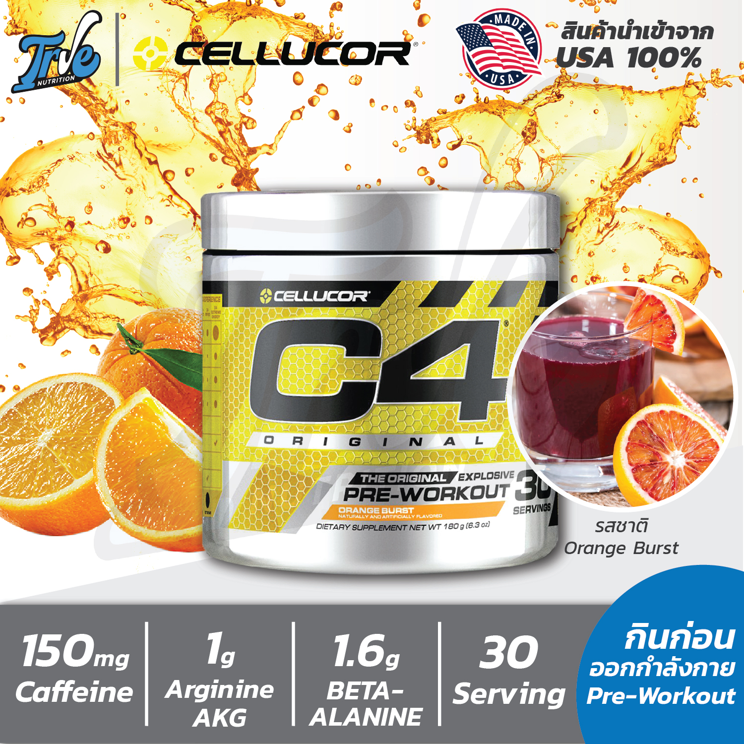 Cellucor C4 Original (60 Servings) Pre Workout Powder ICY Blue Razz ...
