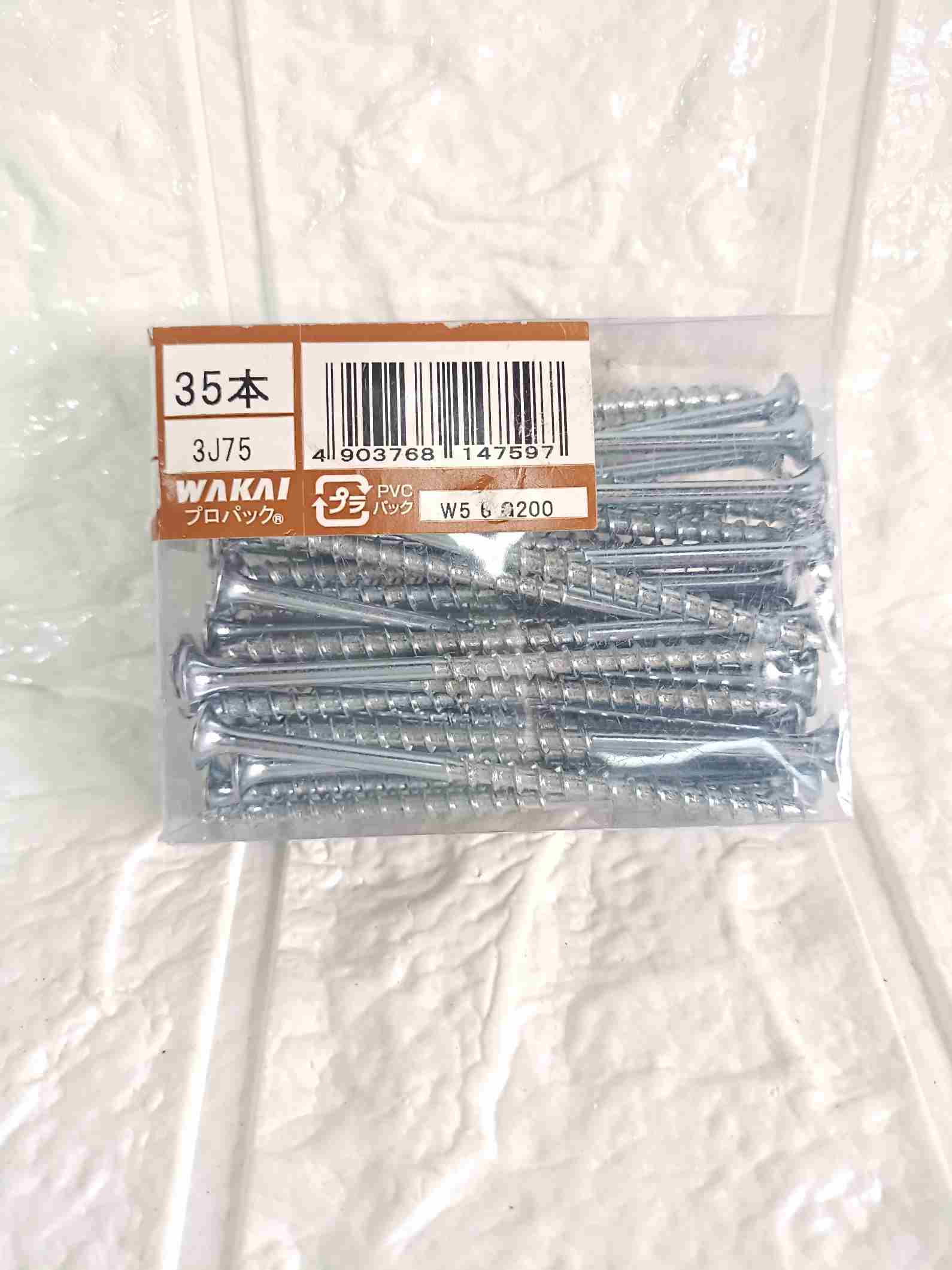 wakai stainess steel screw made in japan | Lazada PH