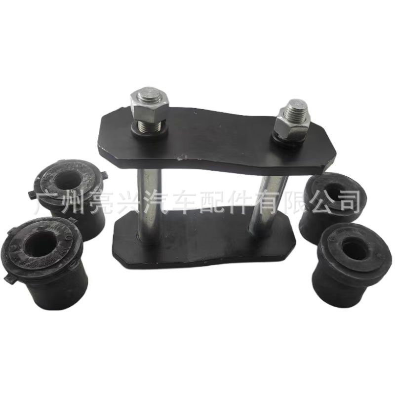04483-60210 for Toyota Land Cruiser LAND CRUISER Rear Steel Lifting Lug ...
