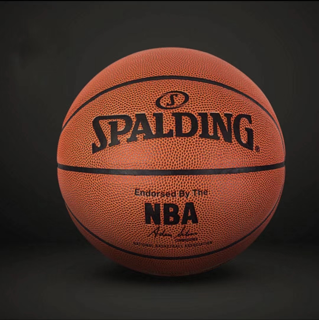 Spalding No.7 ลูกบาสเก็ตบอล หนัง PU ใช้ในร่มและกลางแจ้ง มีที่ปั้ม - Burning Ball Store - ThaiPick