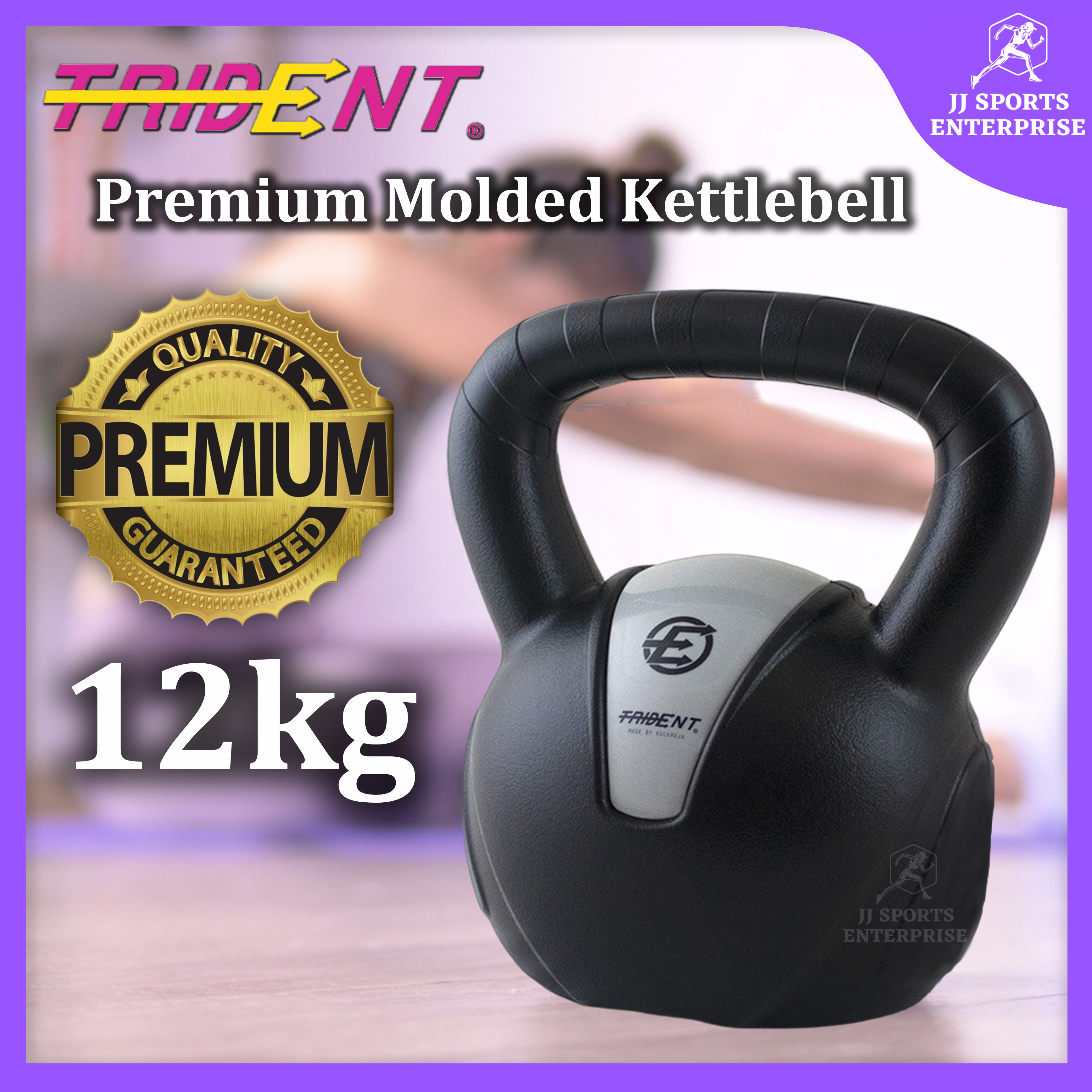 Trident Master Premium Molded Kettlebell Weight Lifting Gym Training ...