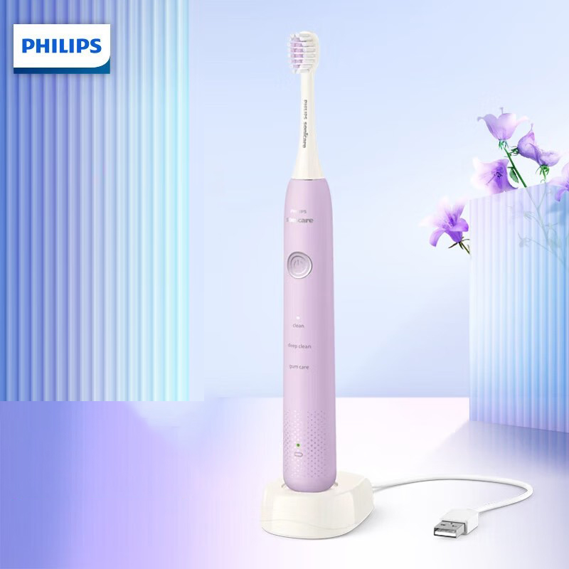 Philips Electric Toothbrush Fully Automatic Rechargeable Adult Sonic 3 ...