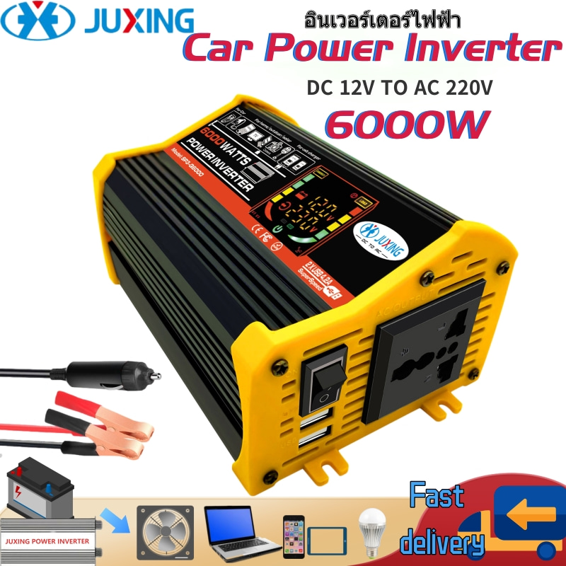 JUXING 4000W DC12V TO AC220V Portable Car Power Inverter LED Display Modified Sine Wave Power ...