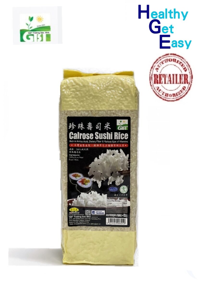 GBT Calrose Sushi Rice 珍珠寿司米 1 kg | Lazada