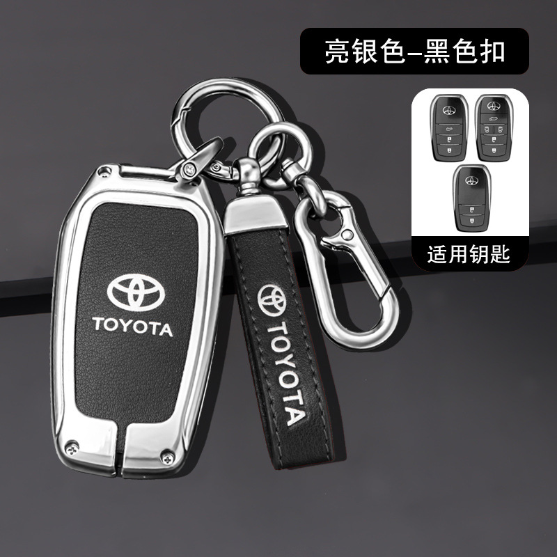 Car Key Fob Cover Case Shell Keychain For Toyota Innova Zenix Fortuner ...