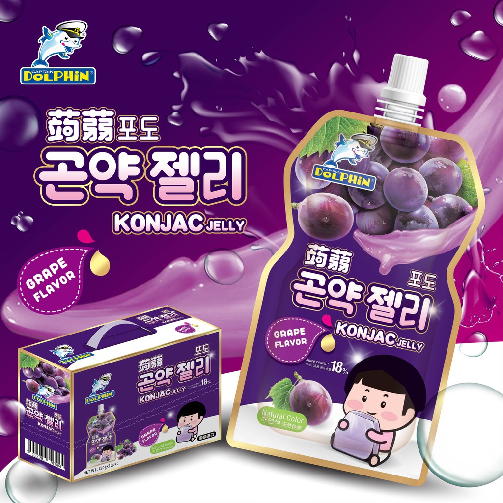 Captain Dolphin Konjac Jelly (130g) - Grape / Mango / Lychee / Peach | Lazada
