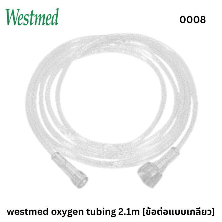 Westmed Oxygen Tubing สายออกซิเจน ข้อต่อเรียบธรรมดา/ข้อต่อแบบเกลียว 2 ...