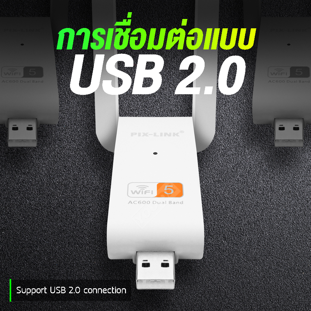 YOUDA USB WIFI 5G ใหม่ล่าสุด รองรับ WIFI 5G 2.4G YD-W03600 ตัวรับ WIFI สำหรับคอมพิวเตอร์ ...