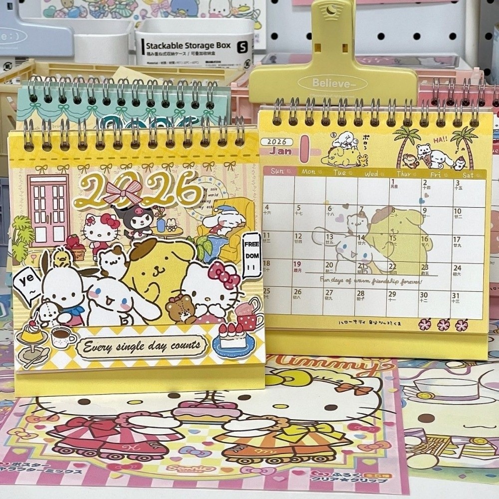 Home Convenient Graffiti Comic Calendar Crayon Shin-chan HelloKitty ...
