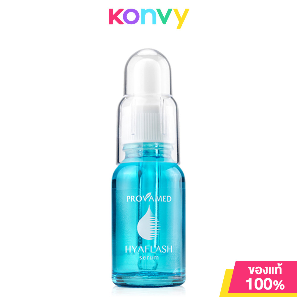 Provamed Hyaflash Serum 15ml โปรวาเมด เซรั่มบำรุงผิวเข้มข้น - Konvy ...