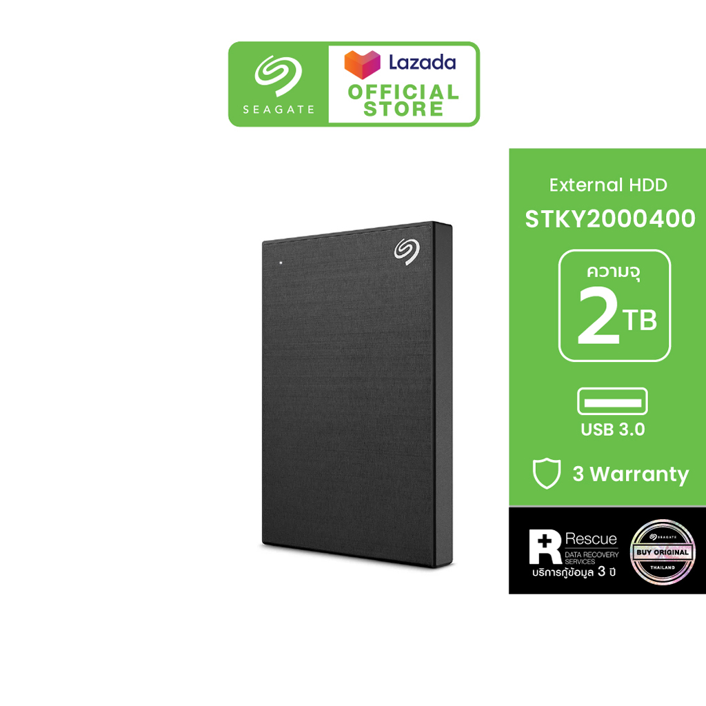 SEAGATE EXTERNAL HDD One Touch HDD with Password 2TB 2.5 (ฮาร์ดดิสก์ ...