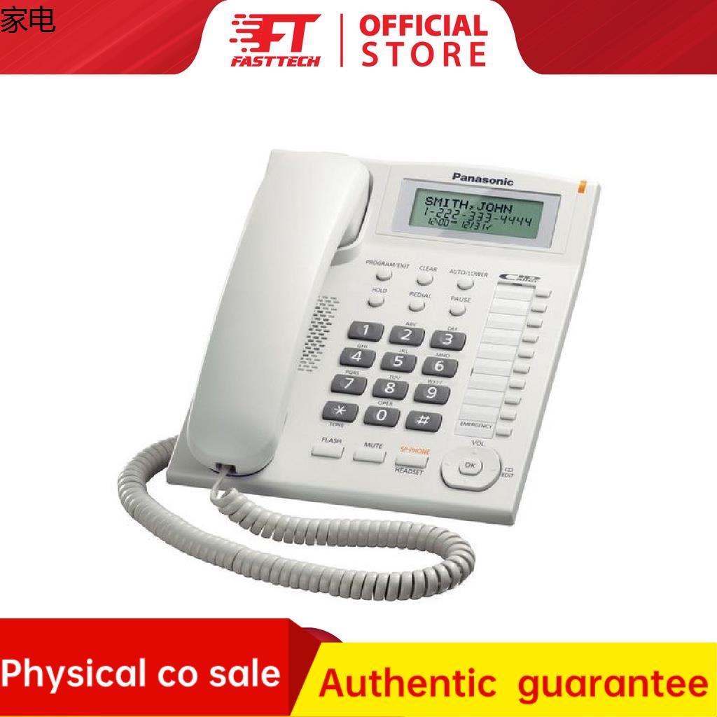wire telephone PANASONIC KX-TS880 Integrated Corded Desktop Display Telephone | Lazada