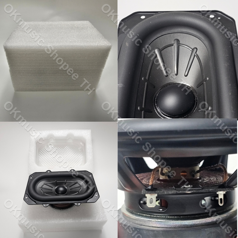 ส่งฟรี JBL BB3 ดอกซับ 57 นิ้ว 3Ω 80W ซับเบส 57 นิ้ว ดอกhk 57นิ้ว ลำโพง ...