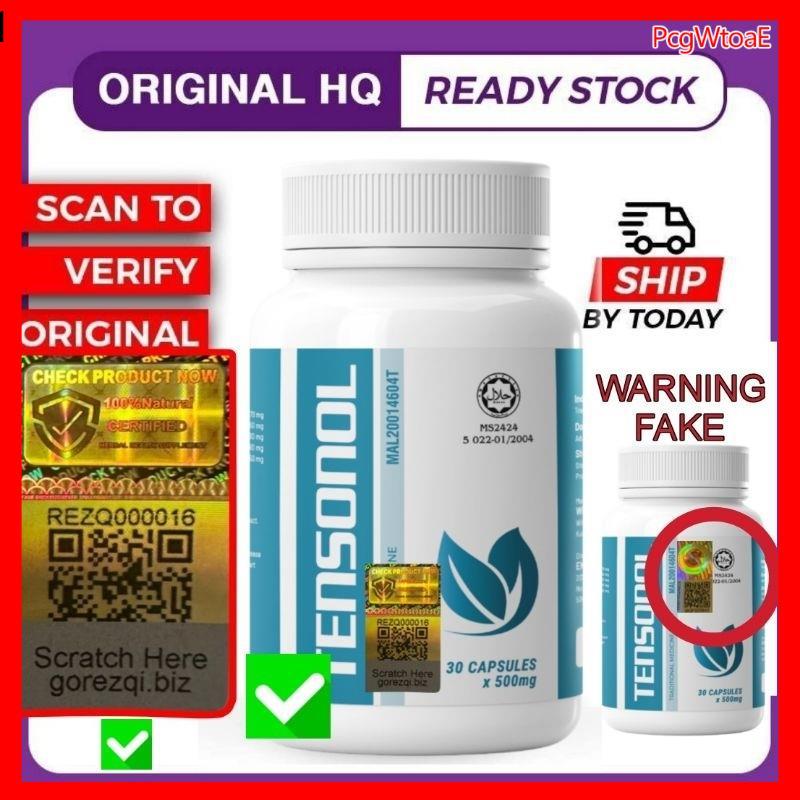 ♒Tensonol 30 capsules x 500mg Original♂ | Lazada