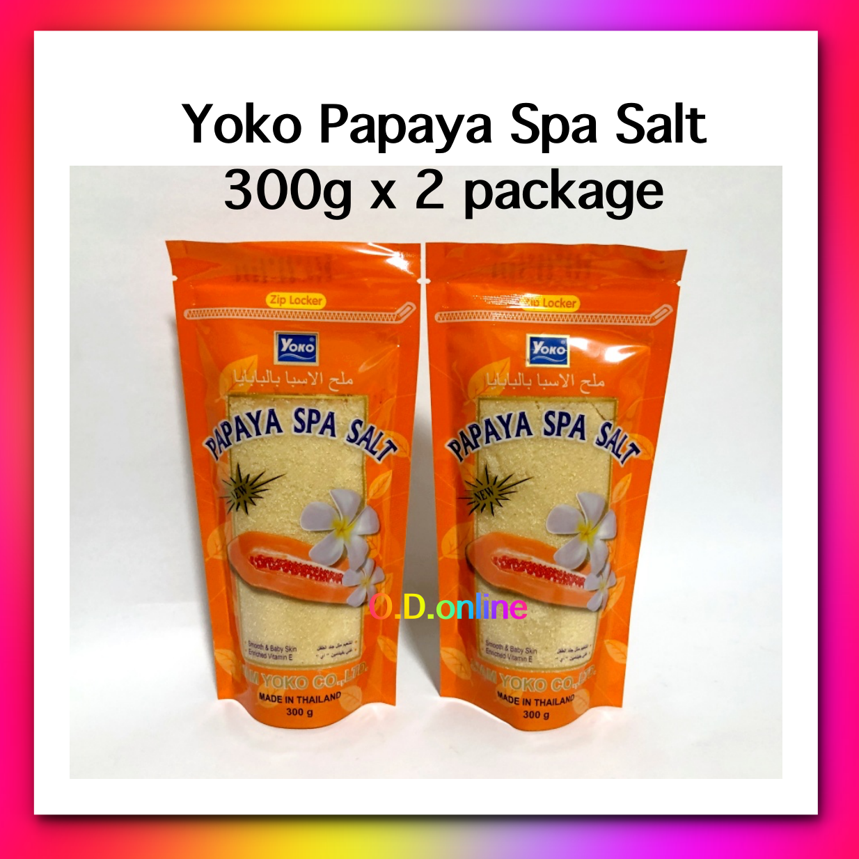 Yoko Spa Salt Moisturizing Body Scrub 300g x 2 packets | Lazada Singapore