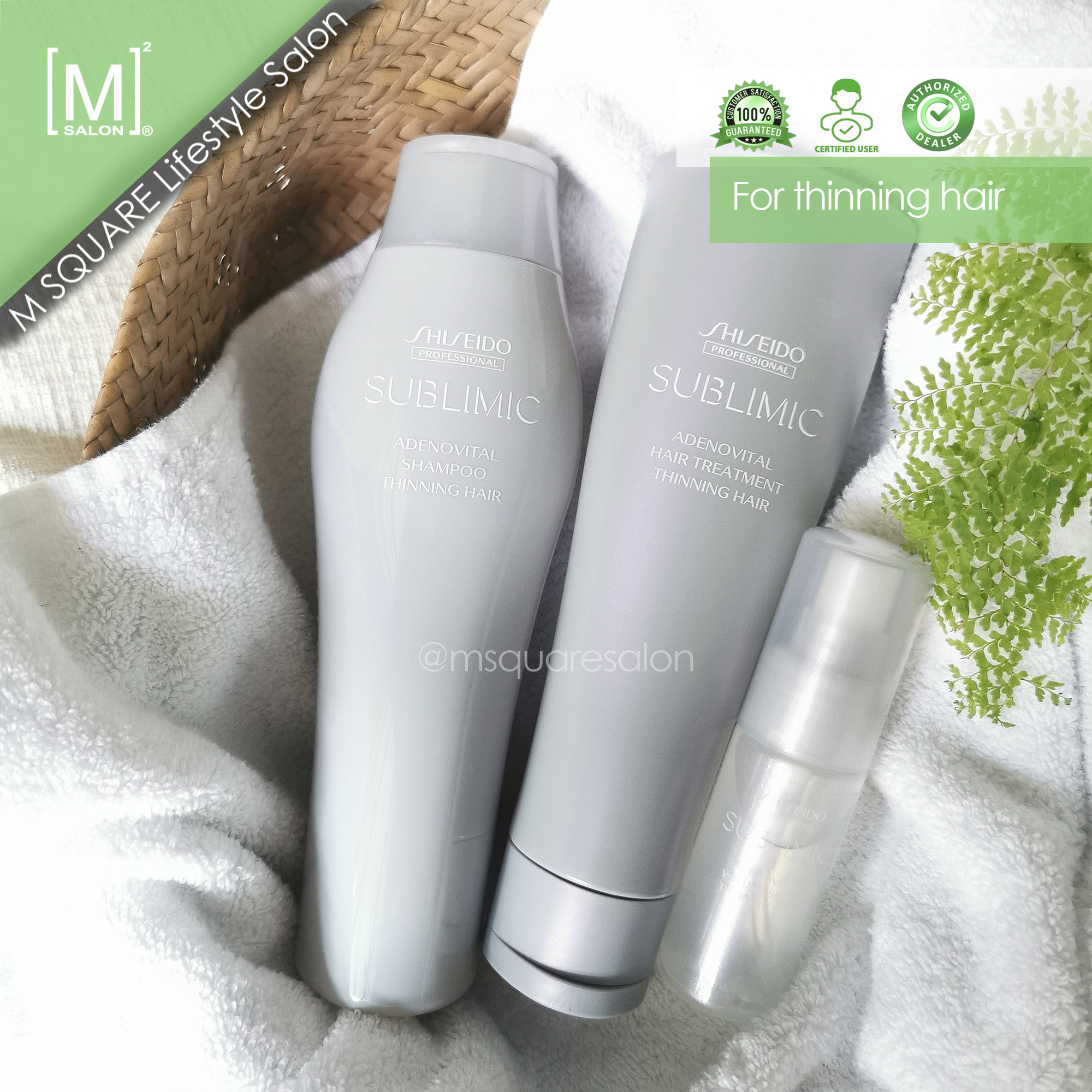 Shiseido SMC Adenovital Shampoo 250ml+Thinning Hair Treatment 250ml ...