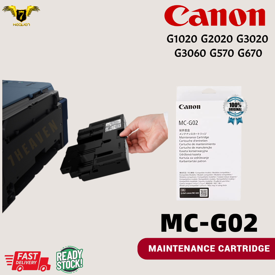 Canon Original MC-G02 Maintenance Cartridge for G1020 / G2020 / G3020 ...