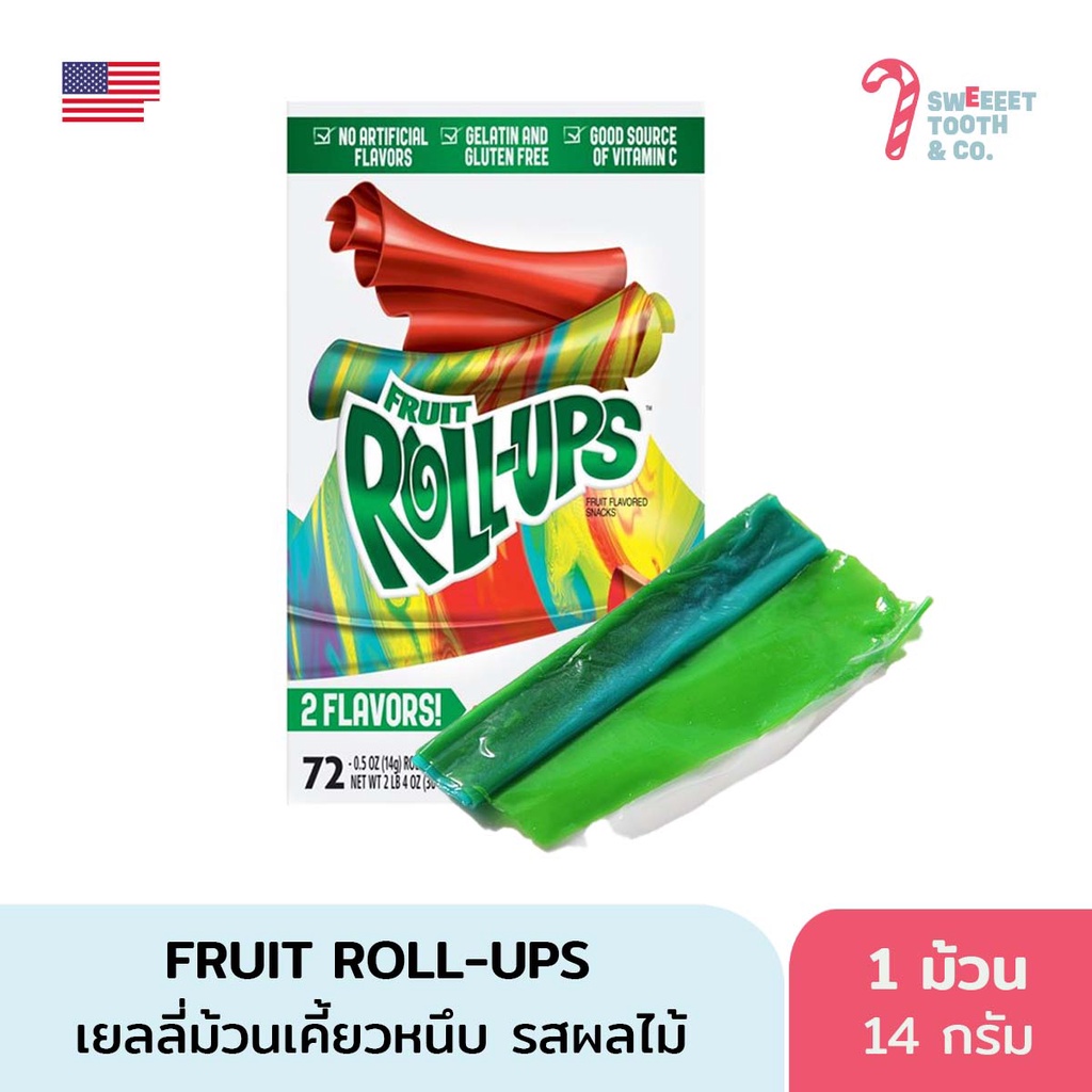 S16 Fruit Roll Ups ขนมนำเข้าจากอเมริกา 1 ม้วน 14 กรัม ขนมม้วนผลไม้ ขนม Asmr Th