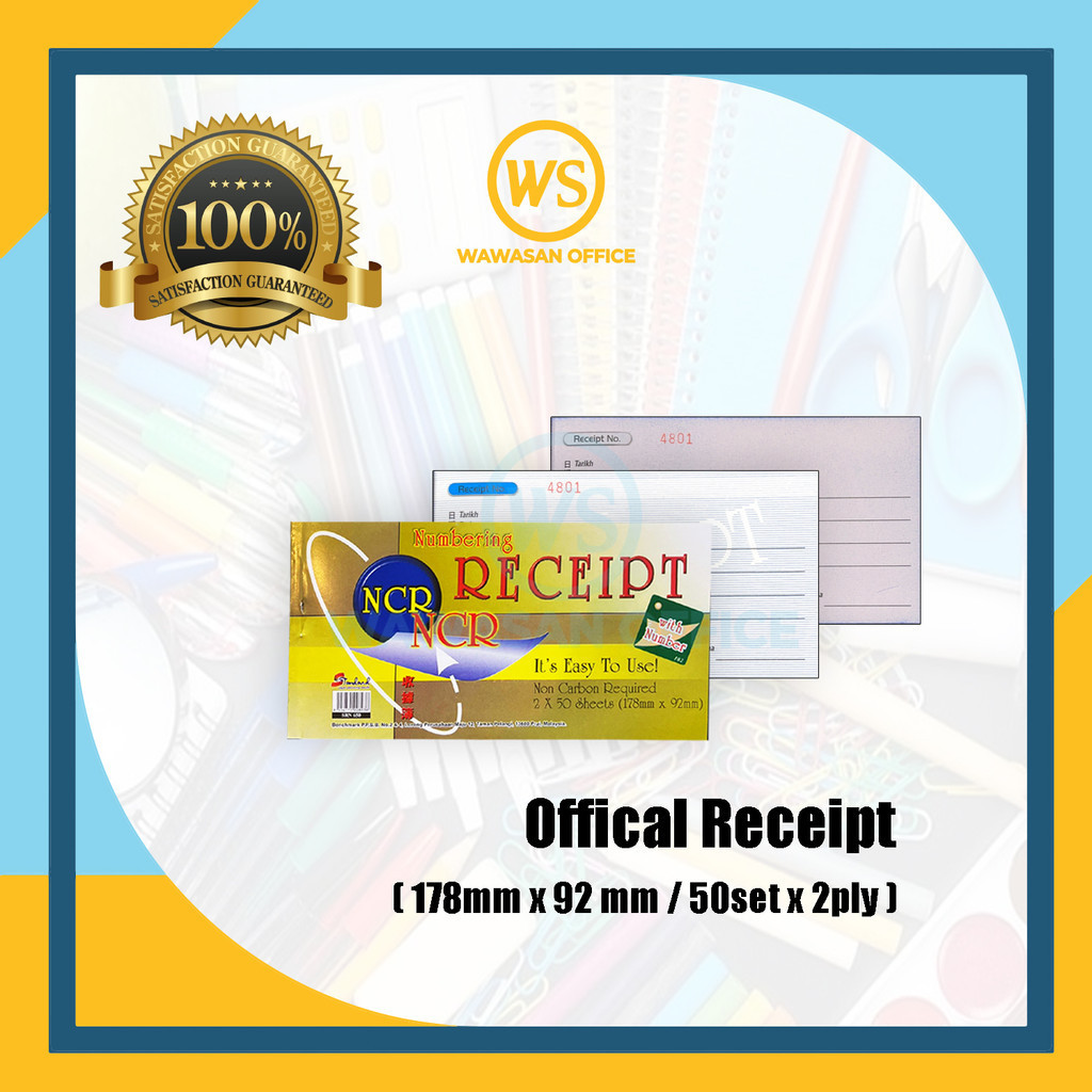NCR Receipt Book / Official Receipt Book / Buku Resit 收據单 2 Ply (25/50 ...