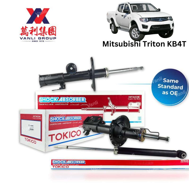 Tokico Shock Absorber Front Rear for Mitsubishi Triton KB4T | Lazada